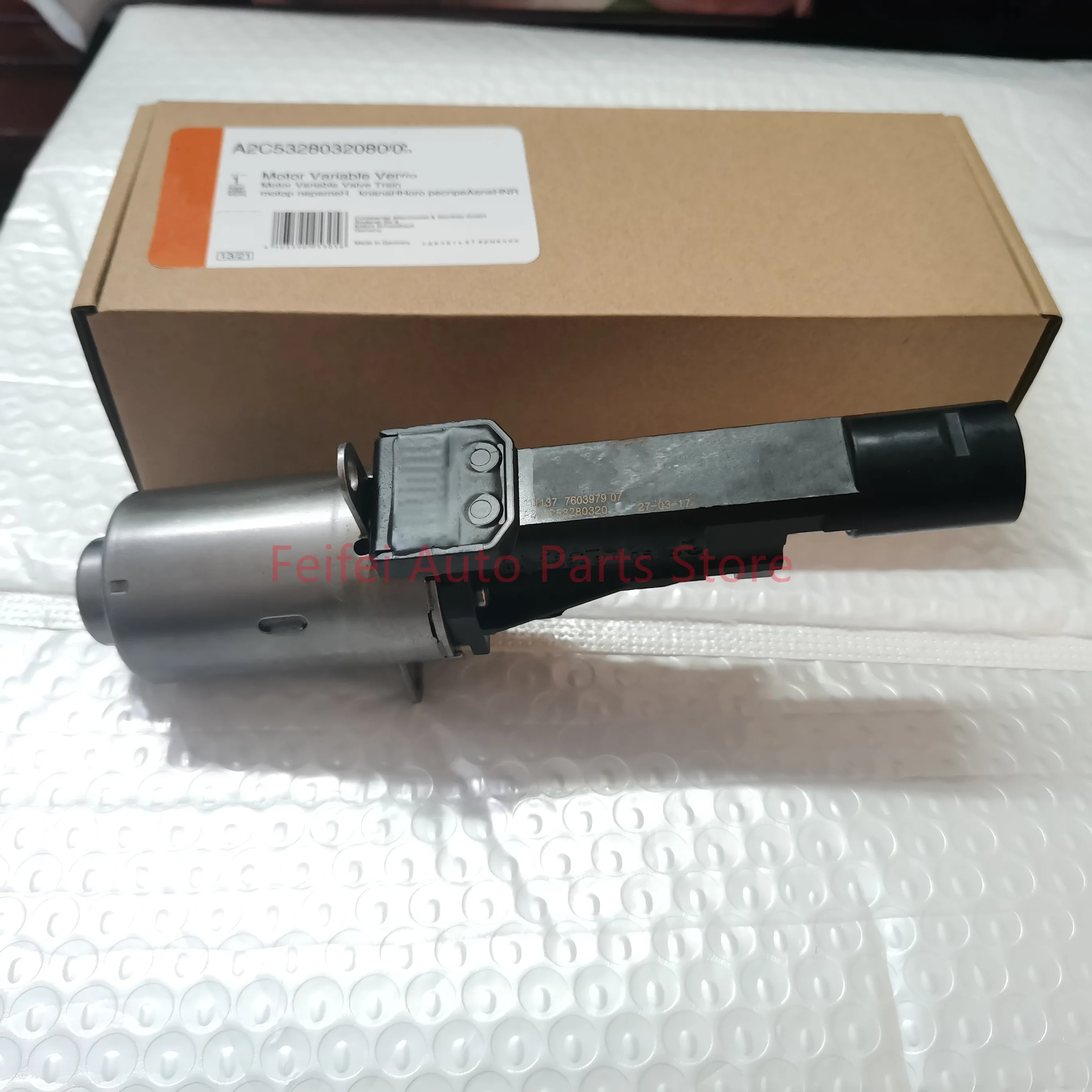 Store Home Products Feedback