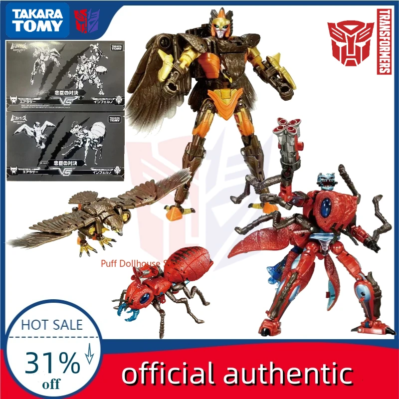Spot Transformer Japanese version BWVS 07 Duel of Loyalists anime ...