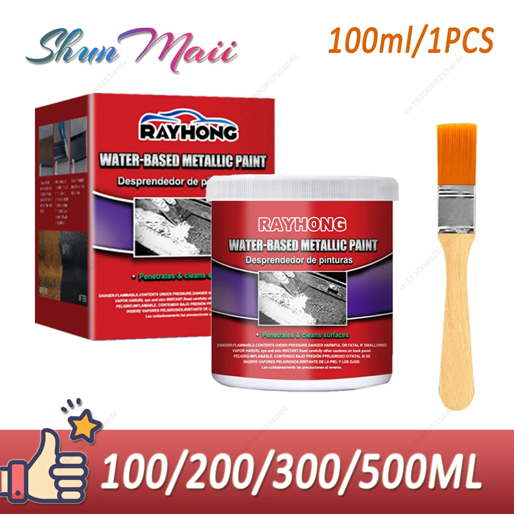 100-500ml-Car-Anti-rust-Primer-Multi-purpose-Car-Anti-rust-Paste-Rust ...
