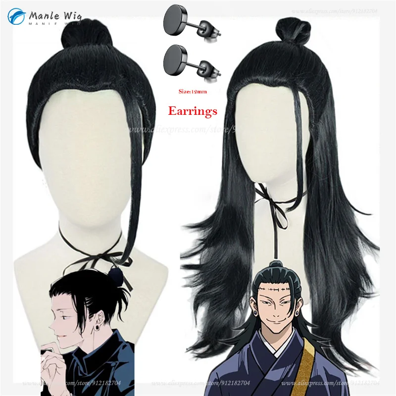 2-Styles-Anime-Jujutsu-Kaisen-Cosplay-Wig-Suguru-Geto-Kenjaku-Black ...