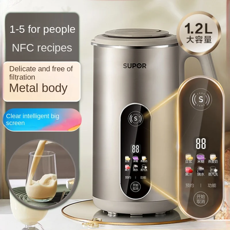 Multifunctional-Blender-Kitchen-Food-Processor-Cooking-Hand-Function ...