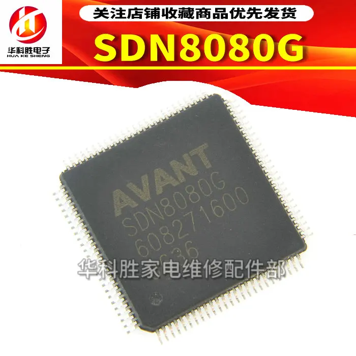 Original-1pcs-SDN8080G.jpg