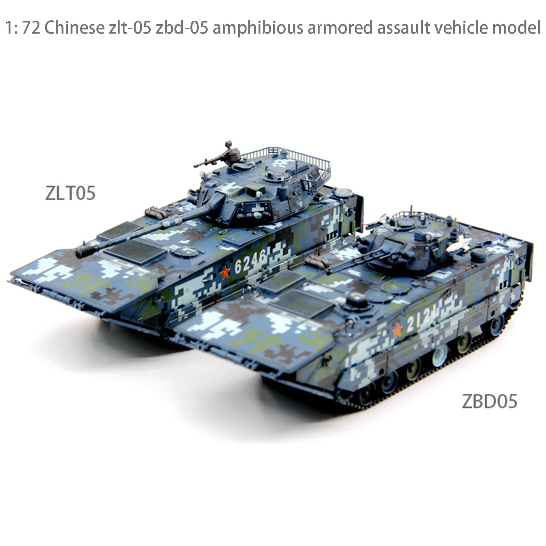 1-72-Chinese-zlt-05-zbd-05-amphibious-armored-assault-vehicle-model ...