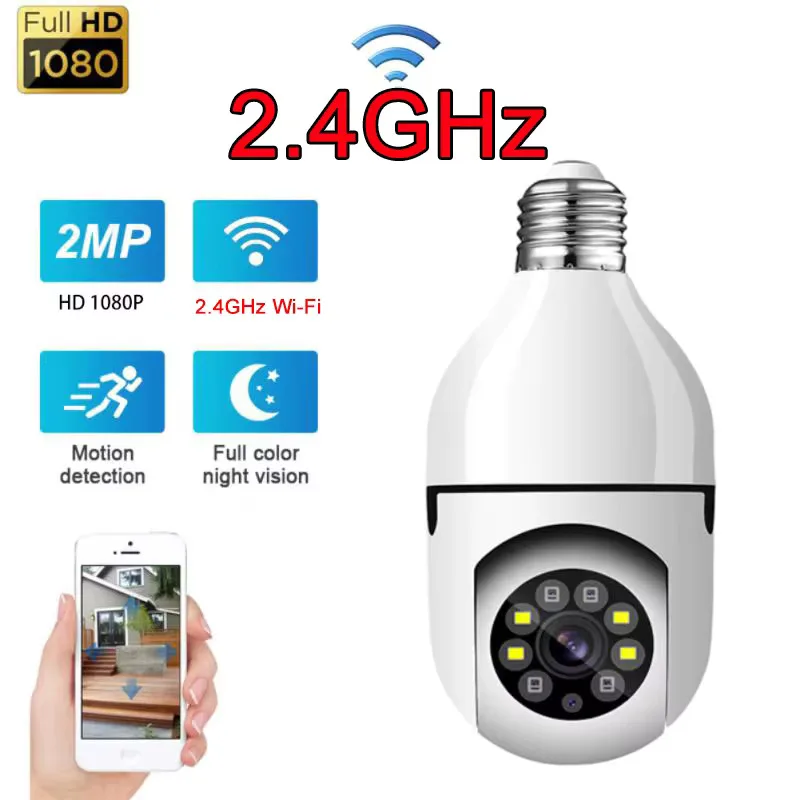 E27-200W-5G-Bulb-Surveillance-Camera-Night-Vision-Full-Color-Automatic ...