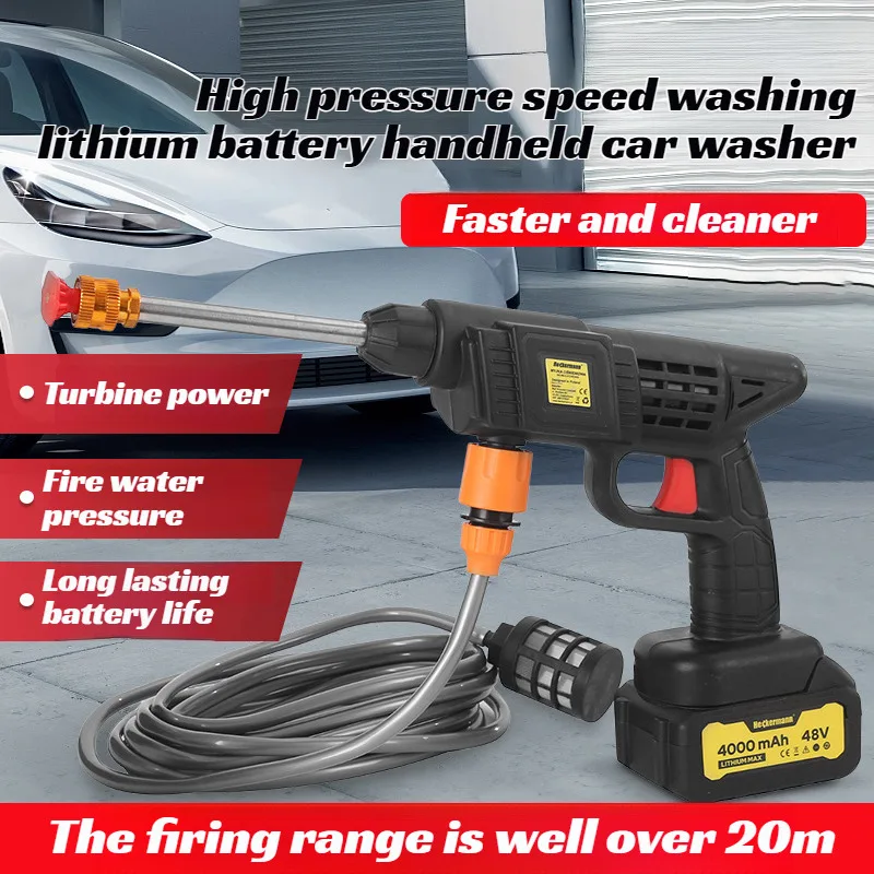 Flexible use high pressure water grab water spray gun Stable Precision ...