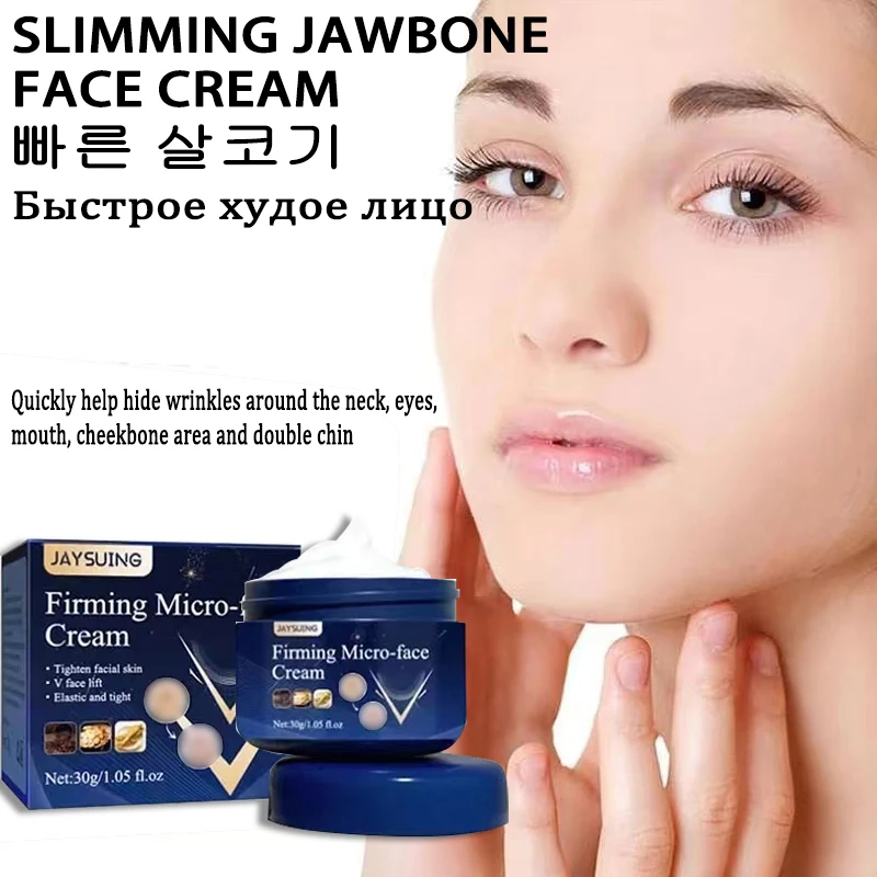 V-Shape-Slimming-Cream-Firming-Face-lift-Slimming-Removal-Double-Chin ...