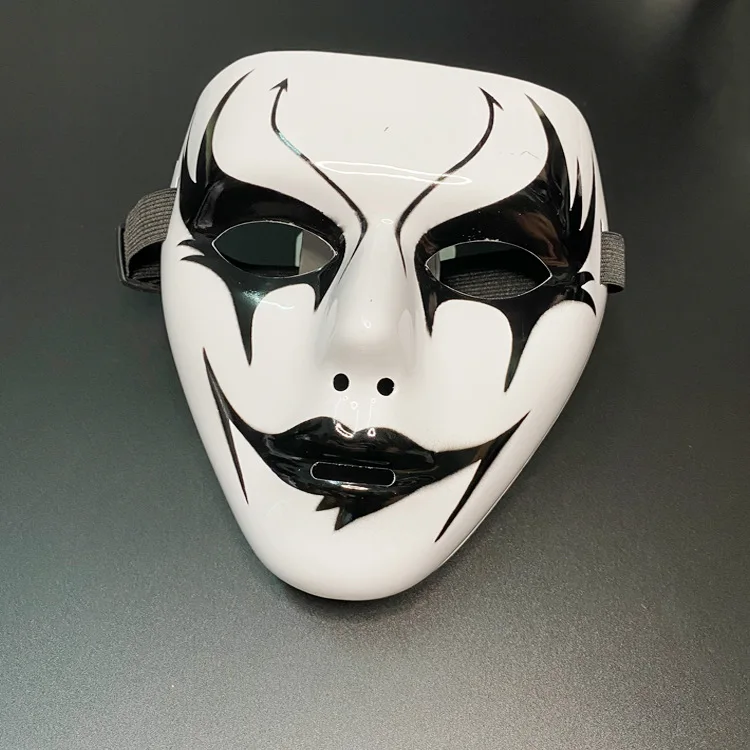 Black And White Full Mask