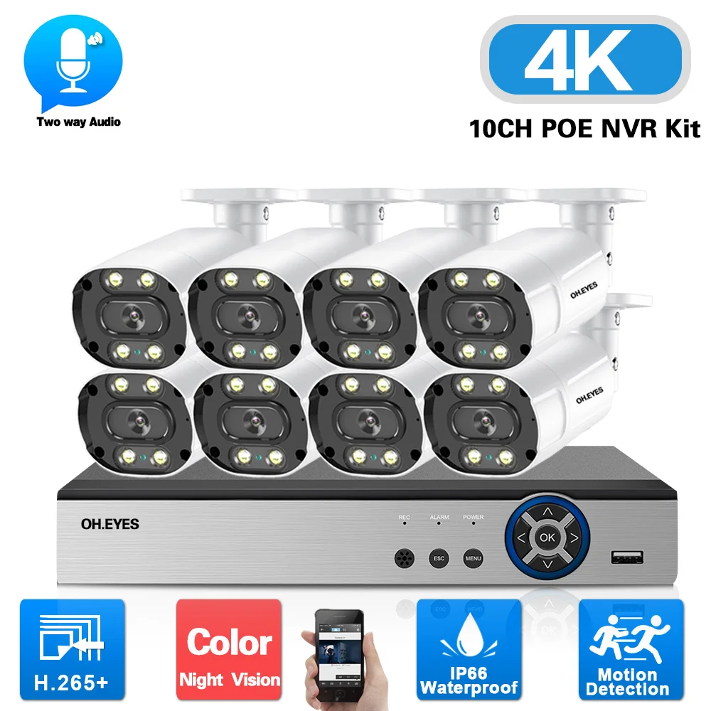 Kit-de-sistema-de-seguridad-de-c-mara-CCTV-4K-POE-c-mara-IP-de-visi.jpg