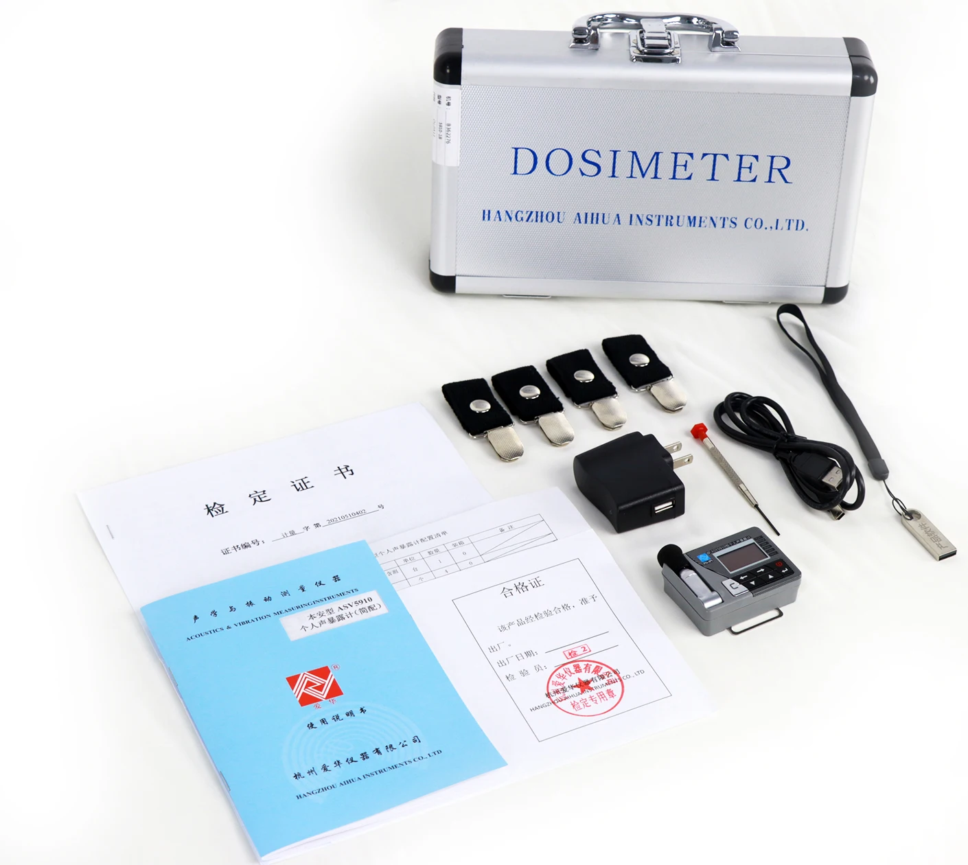 ASV5910-1-Personal-Sound-Exposure-Audio-Hearing-Dosimeter-Data-logging ...