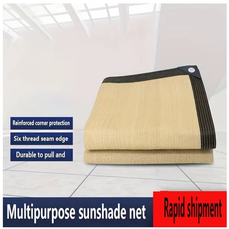 Beige-shading-net-UV-protection-plant-shed-outdoor-sunshade-mesh-HDPE ...