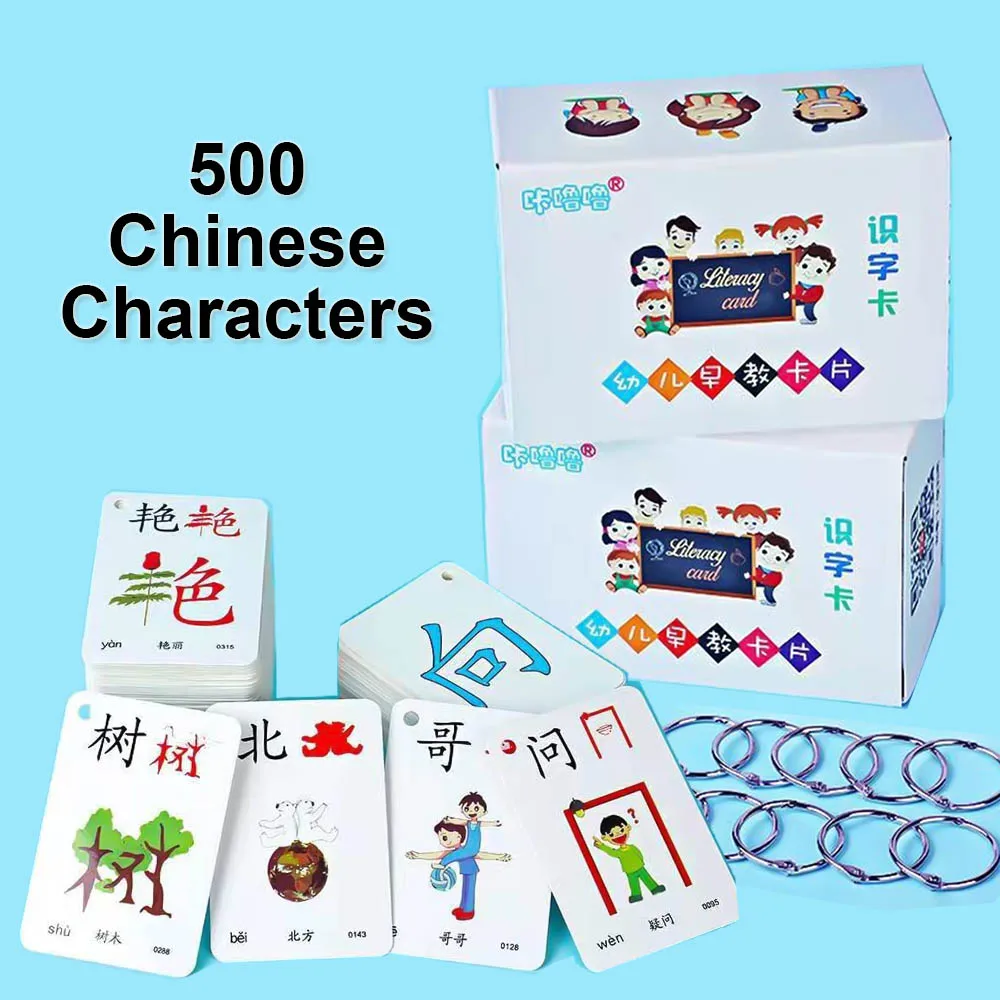 500-Chinese-Characters-Learning-Flashcards-with-Pinyin-Pictogram ...