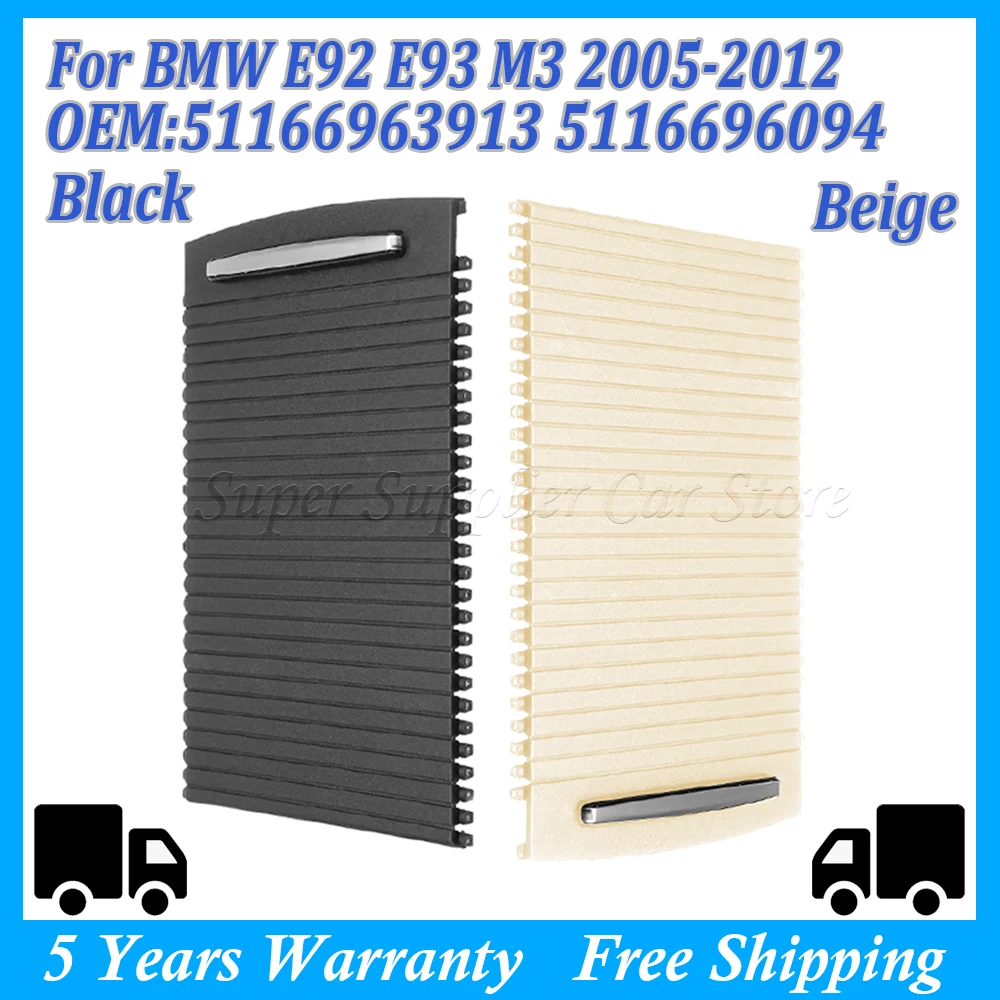 Car-Rear-Center-Console-Roller-Blind-Cover-For-BMW-E92-E93-M3-2006-2012 ...