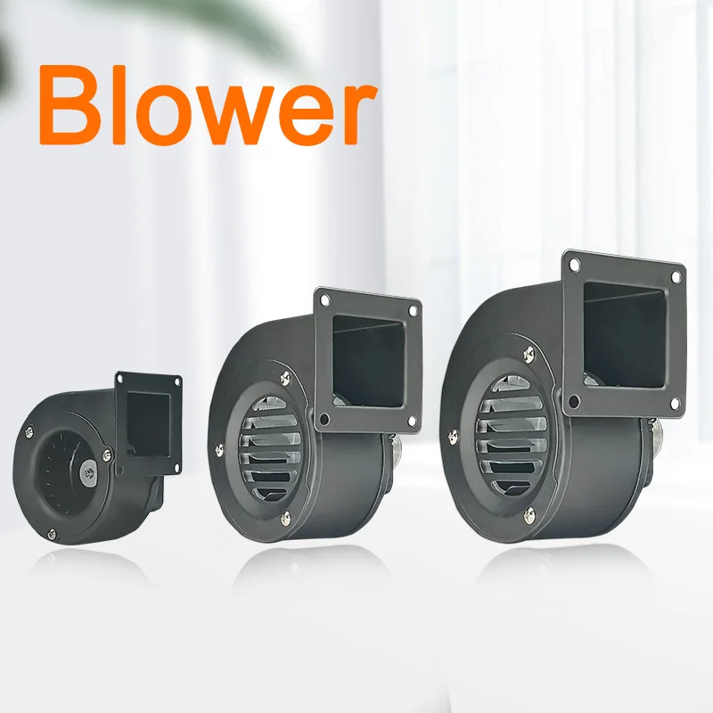 Small-AC-centrifugal-strong-blower-large-air-volume-silent-boiler ...