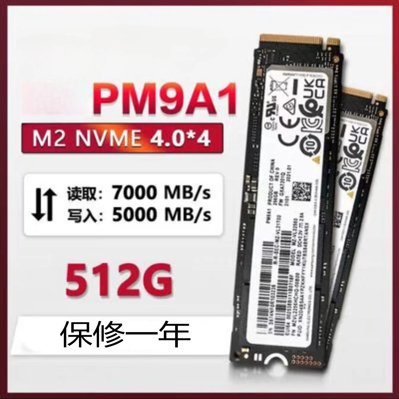 PM981a 256G 512G 1T M2 PM9A1 Disassemble NVME SSD. - AliExpress