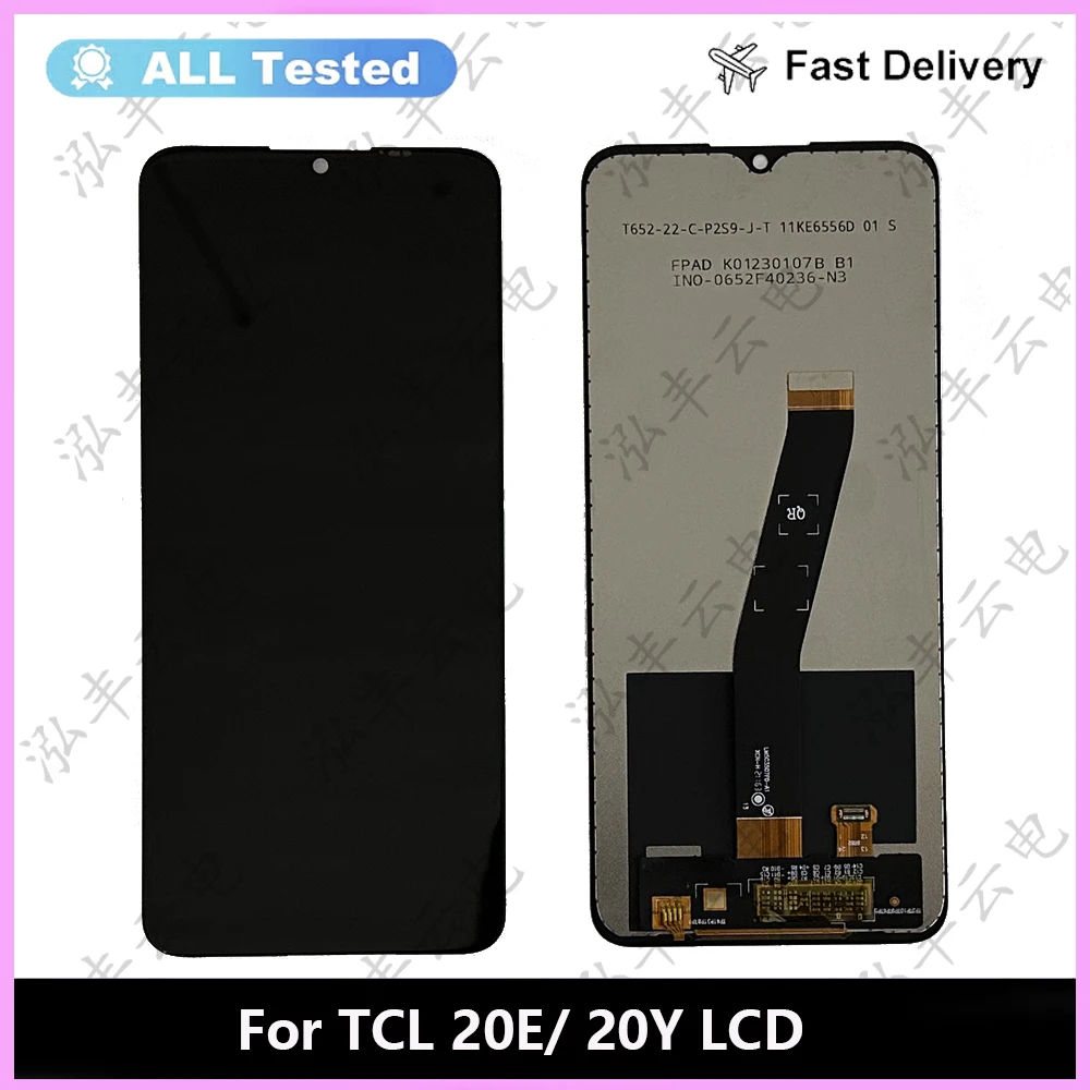 Para-TCL-20E-20Y-digitalizador-de-pantalla-LCD-para-TCL-20Y-20E-6156D-pantalla-LCD-MONTAJE.jpg
