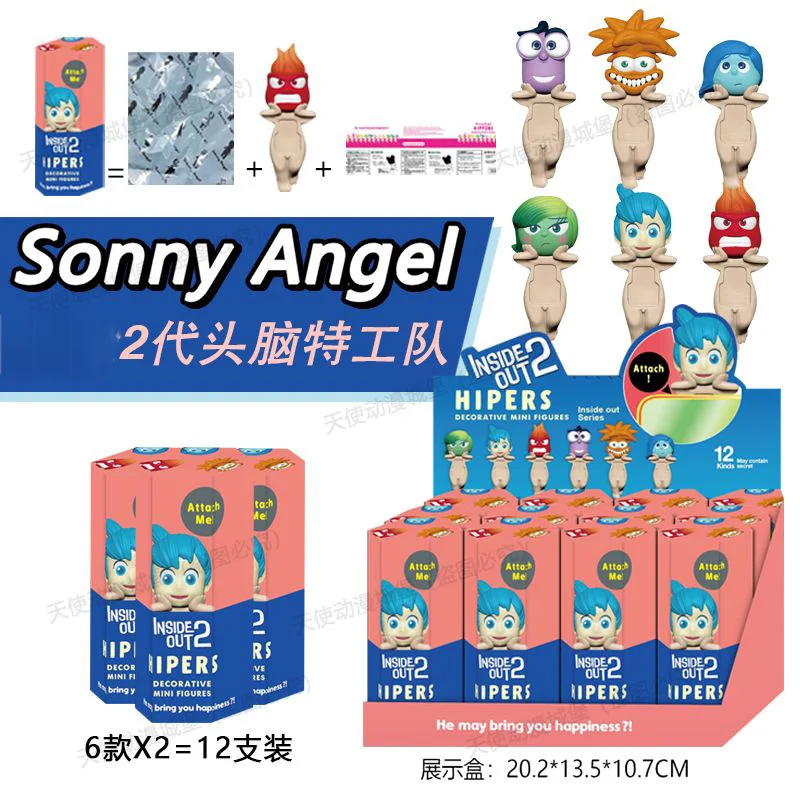 Caja-ciega-de-Sonny-Angel-Inside-Out-de-Disney-accesorios-de-personajes ...