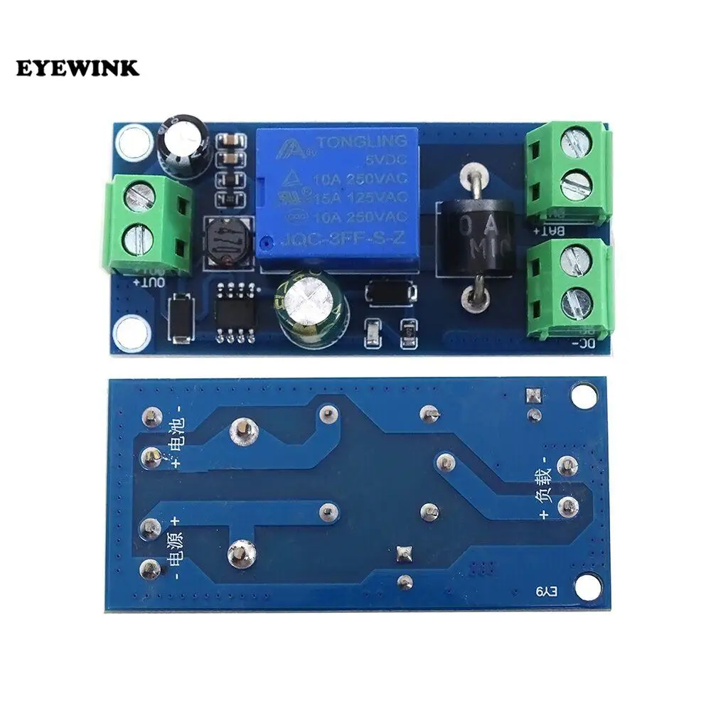 YX850 Power failure automatic switching standby battery lithium battery ...