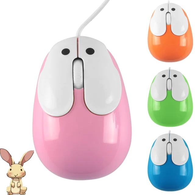 Computer Mouse Clipart For Kids