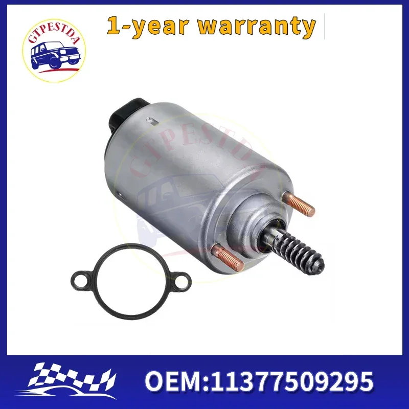 11377509295 Eccentric Shaft Valvetronic Motor for BMW N42 N46 N46N ...