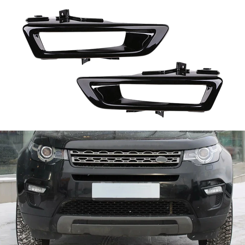 2x-For-Land-Rover-Discovery-Sport-L550-2015-2016-2017-2018-LR061234 ...