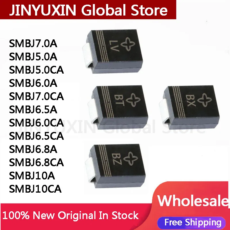 100Pcs SMD TVS Diode SMBJ5.0A SMBJ5.0CA SMBJ6.0A SMBJ6.0CA SMBJ6.5A SMBJ6.8A SMBJ6.8CA SMBJ7.0A ...