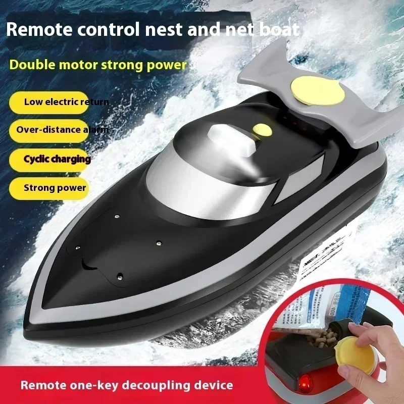 Hj807-Remote-controlled-Nesting-Boat-Long-distance-Automatic-Feeding ...