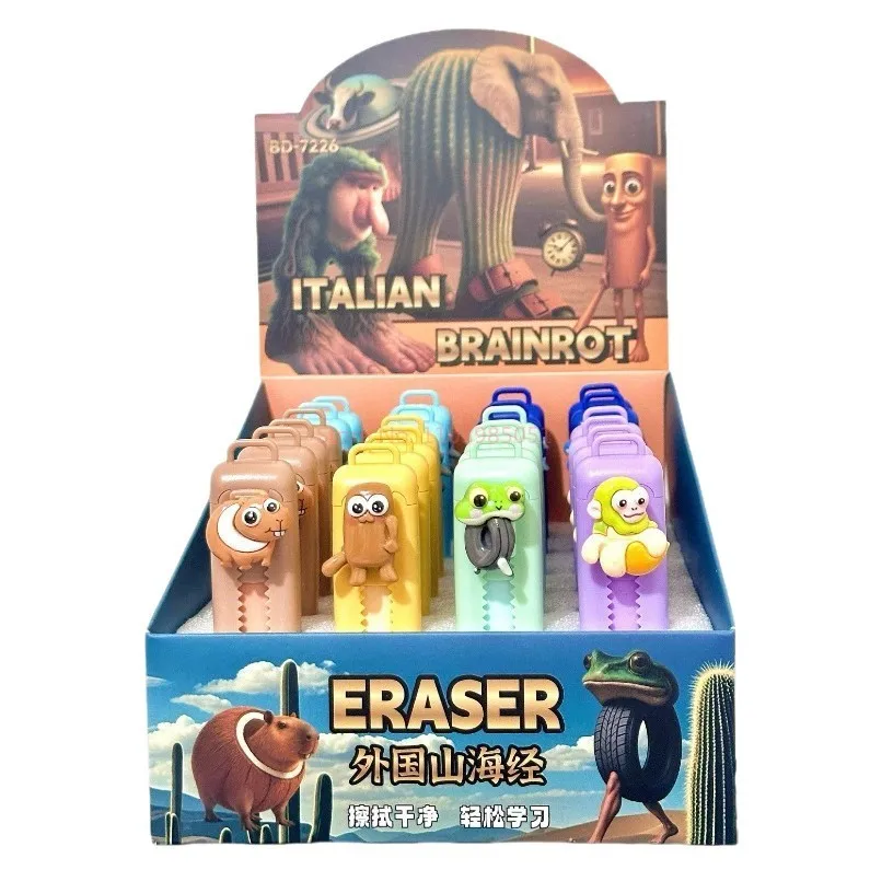 6/24pcs Eraser Cute Italian Brainrot Ai Animals Tungtungtungsahur ...