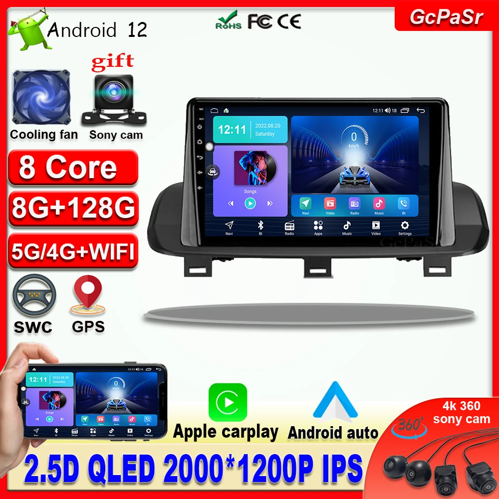 Android 12 For Nissan xtrail X Trail 4 T33 2021 Rogue 3 2020 2021 Car Radio Multimedia Video ...