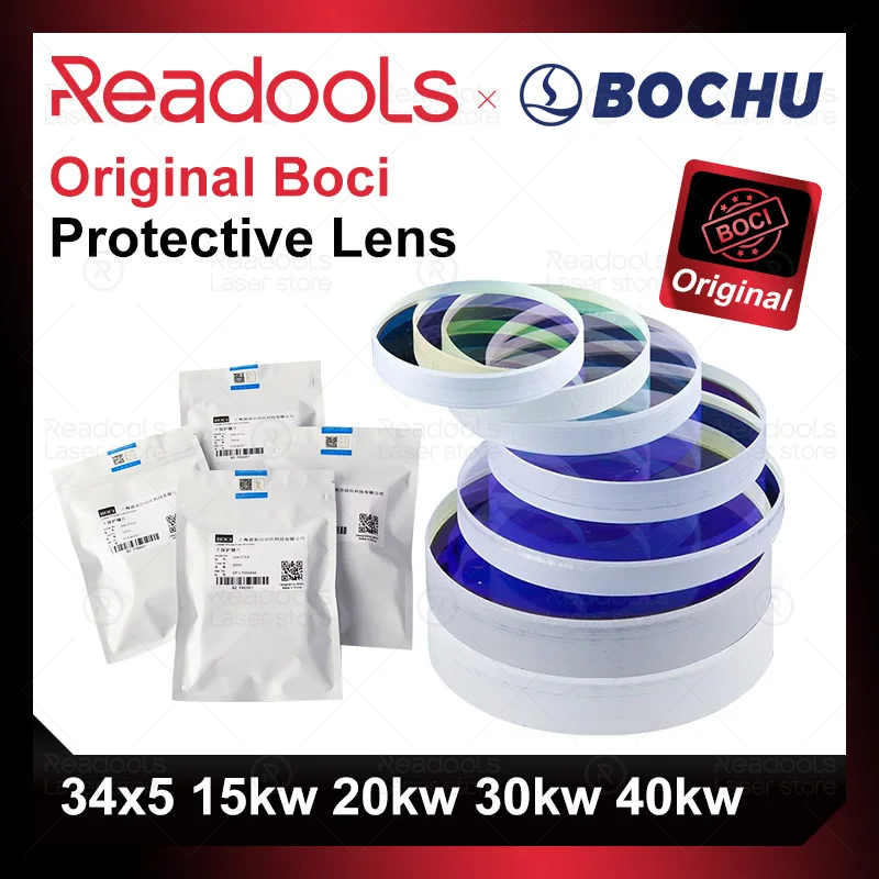 Original Boci Laser Lens 34x5 21.5x2 BLT420 BLT421/441/641 Boci ...