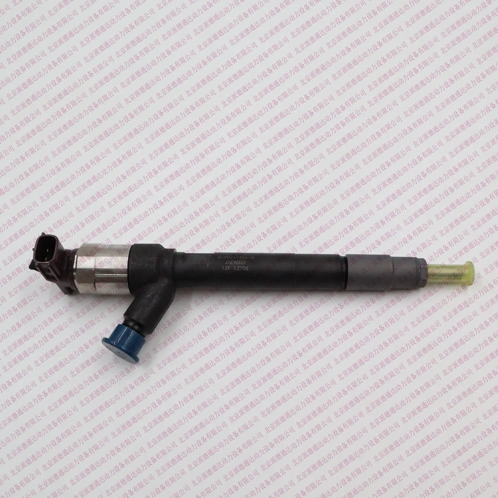 Brand New High-quality 295050-1950 8982473540 Injector - AliExpress 1420