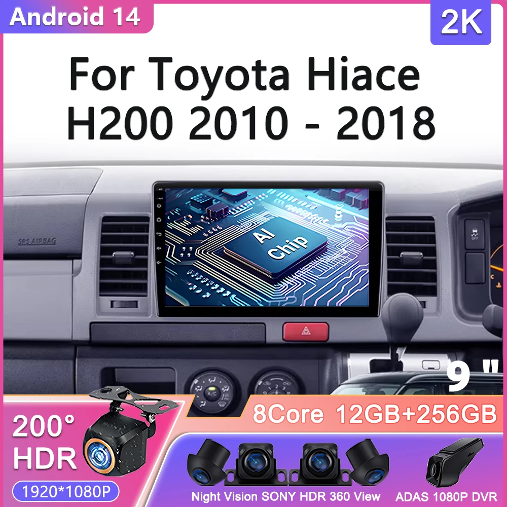 Android 14 For Toyota Hiace H200 2010 - 2018 Carplay AutoCar Radio ...