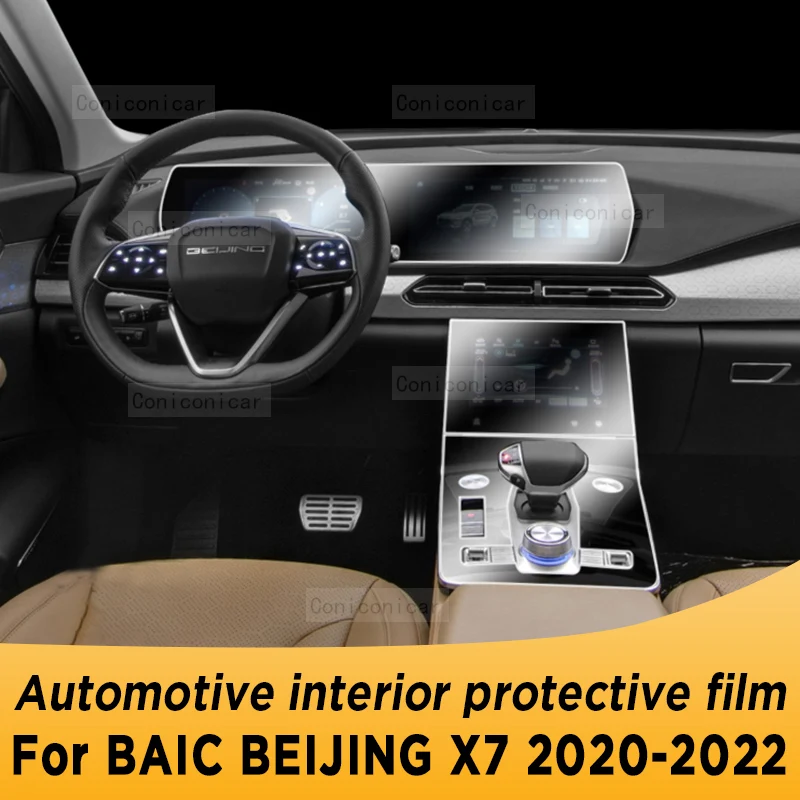 For-BAIC-BEIJING-X7-2020-2022-Gearbox-Panel-Navigation-Screen ...