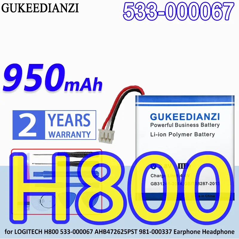 GUKEEDIANZI-High-Capacity-Battery-950mAh-for-LOGITECH-H800-533-000067 ...