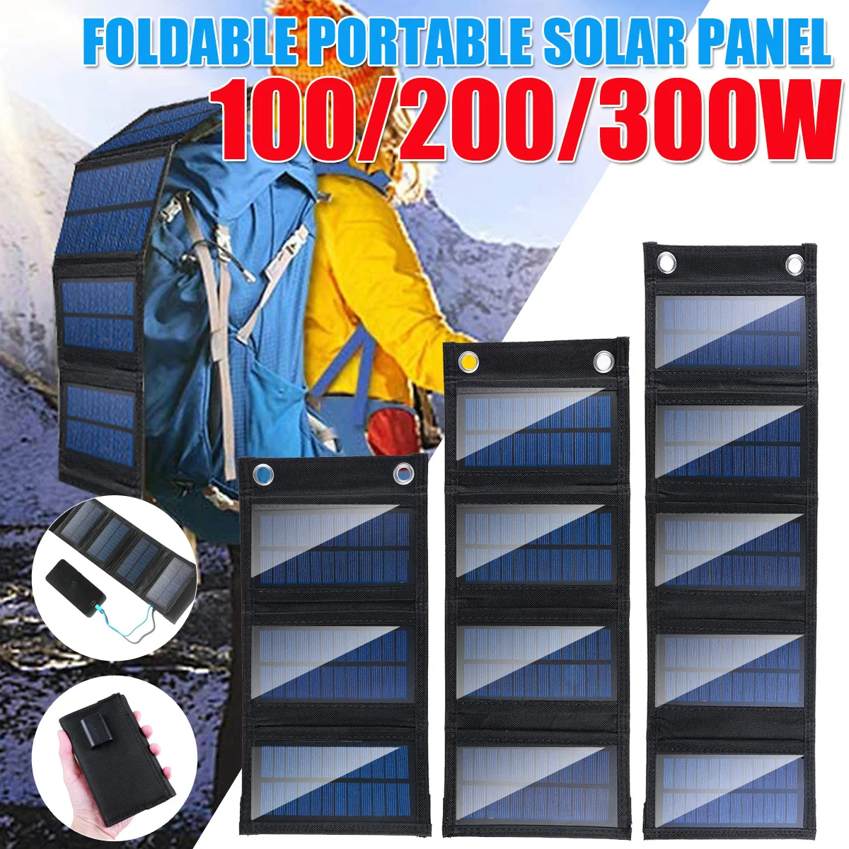 300W-Foldable-USB-Solar-Panel-Solar-Cell-Portable-Folding-Waterproof ...