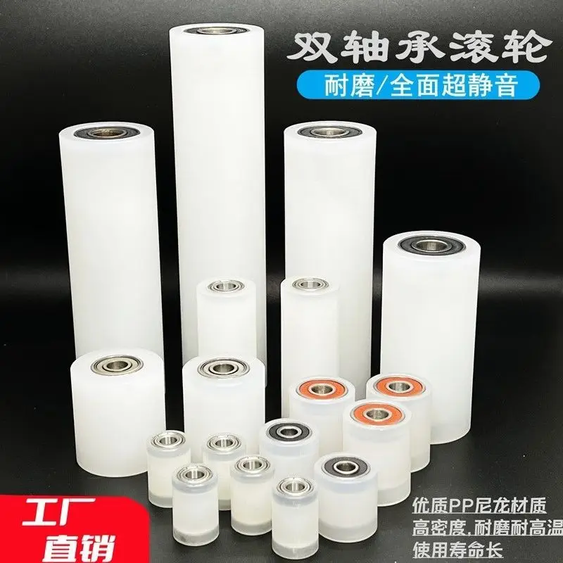 Nylon-Bearing-Pulley-Guide-Clip-Wheel-Side-Wheel-Jockey-Pulley ...