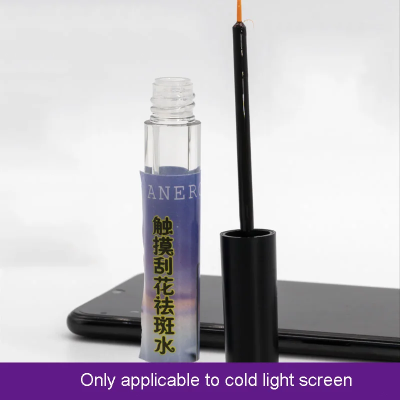 LCD-Touch-Cold-Screen-Polarizer-Film-Scratch-Remover-Scratches-Freckle ...