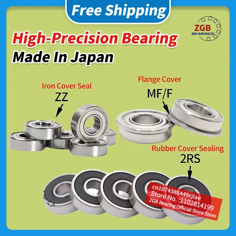 Deep-groove-ball-bearing-63800-63801-63802-63803-63804-63805-63806ZZ ...