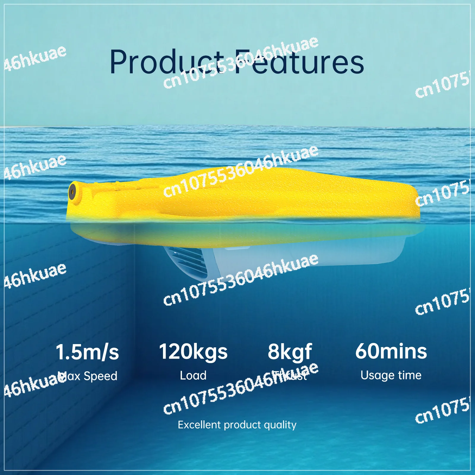 Children's electric floating board with water gun power surfboard ...