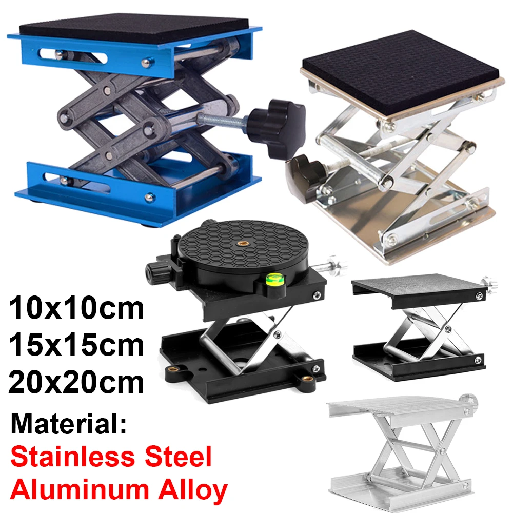 10-15-20cm-Adjustable-Aluminum-Router-Lift-Table-Woodworking-Engraving ...