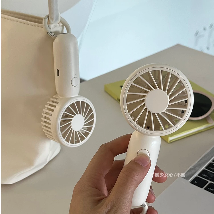 1pcs-Hanging-Bag-Handheld-Small-Fan-Mini-Portable-Handy-Fan-Cute-USB ...
