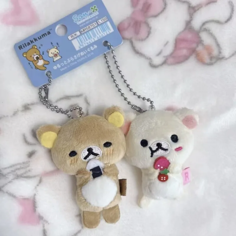 Kawaii Rilakkuma Daily Life Series Rice Ball Brother Strawberry Bear ...