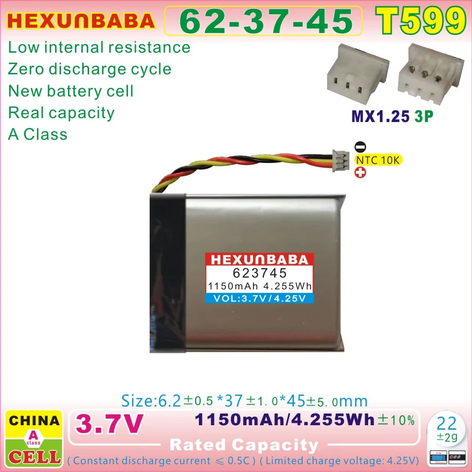 U623745P 623745 3.7V 1150mAh MX1.25 Li-Ion Battery for Speaker HEADSET ...