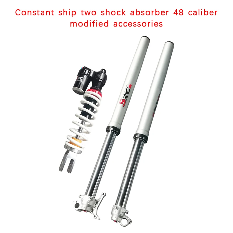 Hengjian high configuration second shock absorber 48 caliber front ...