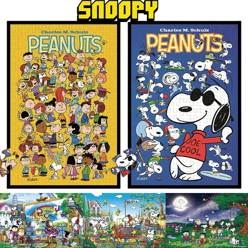 70pcs-Snoopy-Kids-Wooden-Puzzle-Building-Block-Cartoon-Animal-DIY-Wood ...