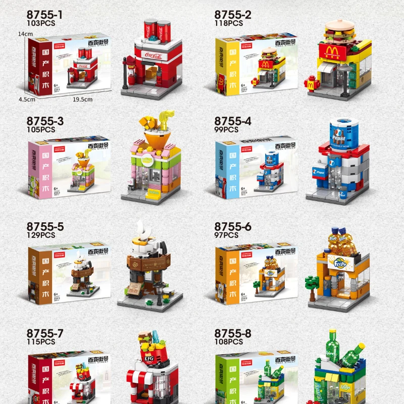 Mini-Street-View-City-Architecture-Building-Blocks-Cola-Store-Shop ...