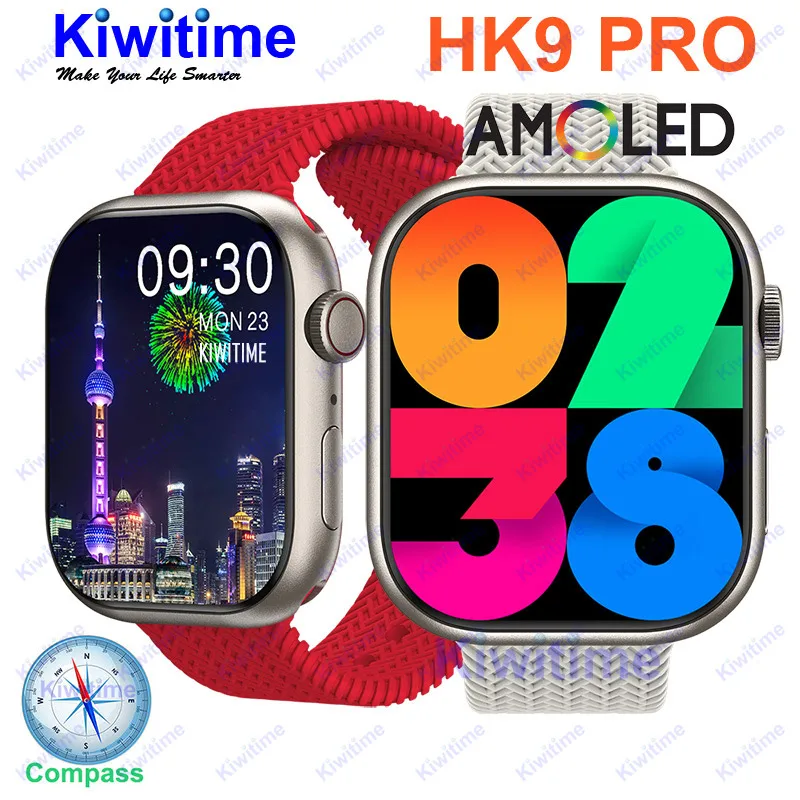 KIWITIME HK9 Pro AMOLED Smart Watch Series 8 2023 KIWITIME HK9 프로 ...