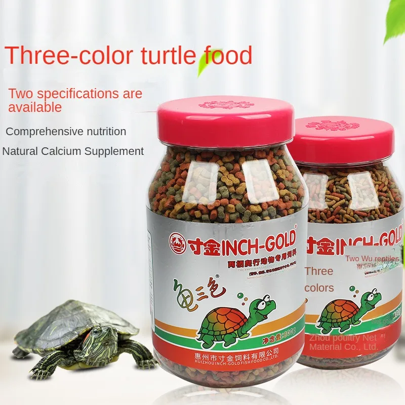 Turtle-Feed-High-Protein-Bright-Shell-Suplemento-de-c-lcio-part-cula ...