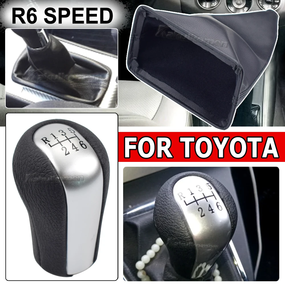 5-Speed-6-Gear-Car-Shift-Gear-change-lever-knob-Leather-Boot-Gaitor ...