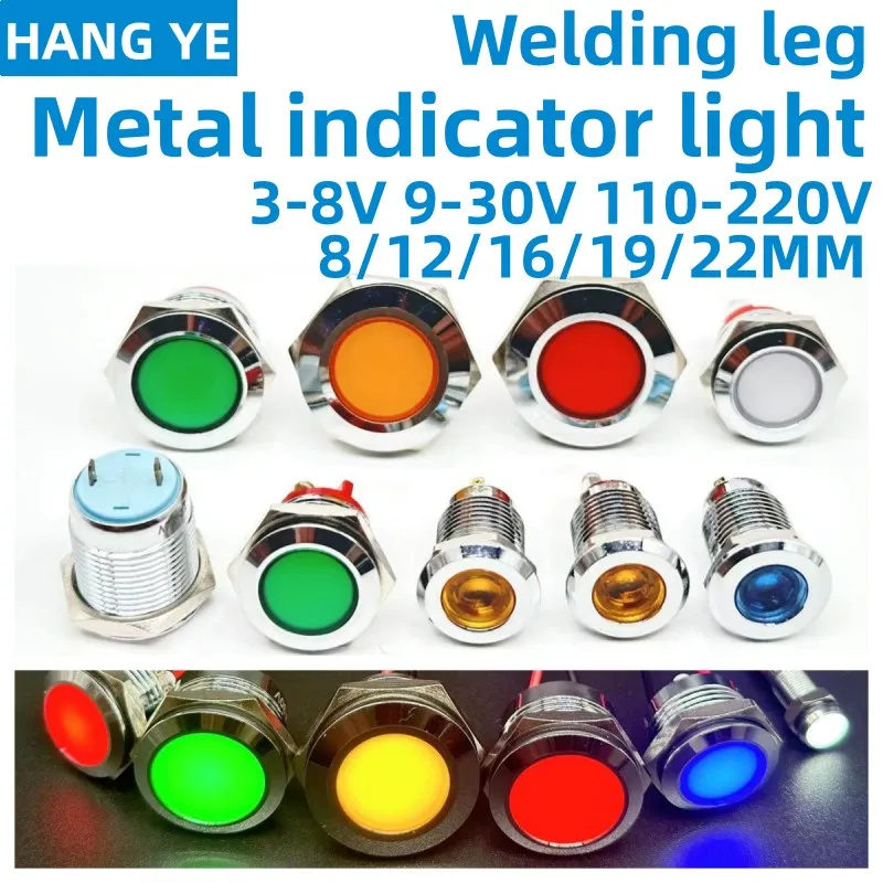 8-12-16-19-22MM-LED-Waterproof-Metal-Indicator-Light-Solder-Pin-Signal ...