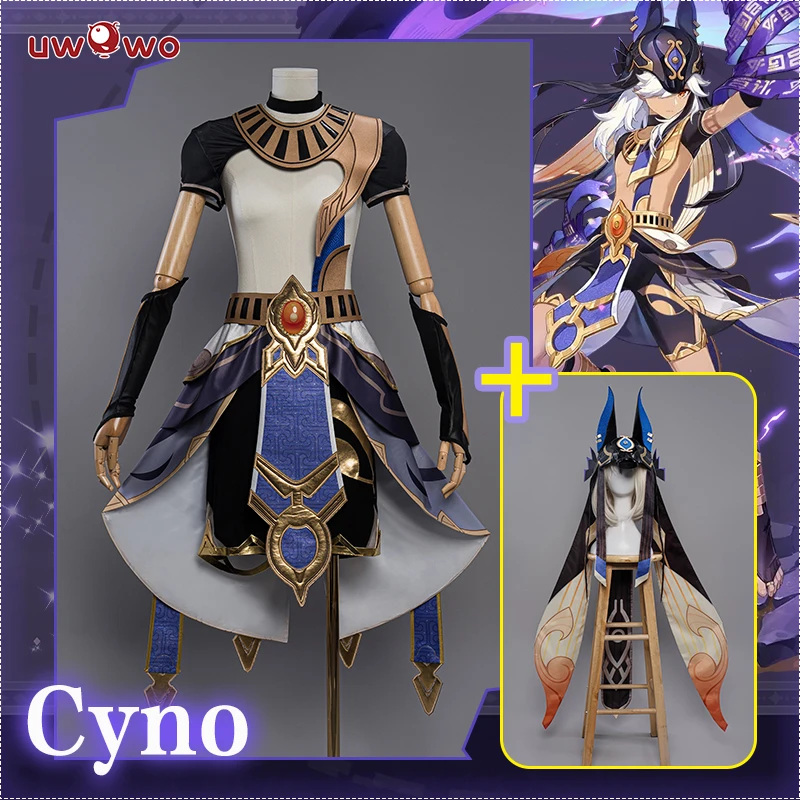 Pre-sale Uwowo Genshin Impact: Cyno Boy Sumeru Electro Egyptian Male ...